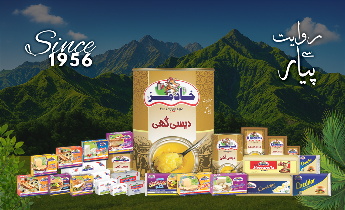 Khadam’s | For Happy Life – Khadam's